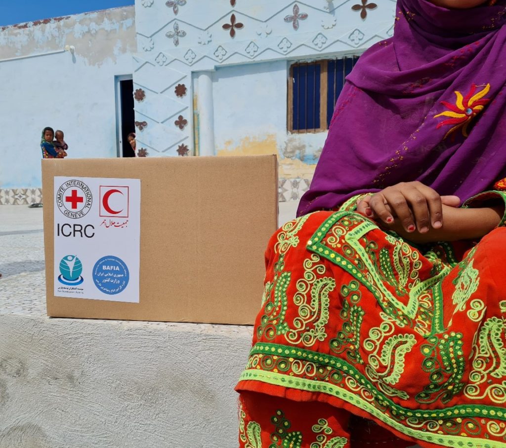 LOG 3 - ICRC in Iran | ICRC in Iran